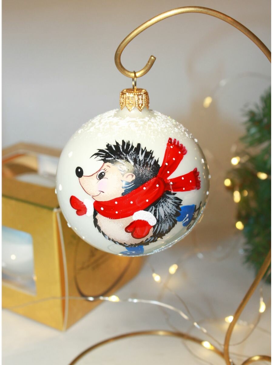 Ежик в шарфике стеклянная елочная игрушка Ариель