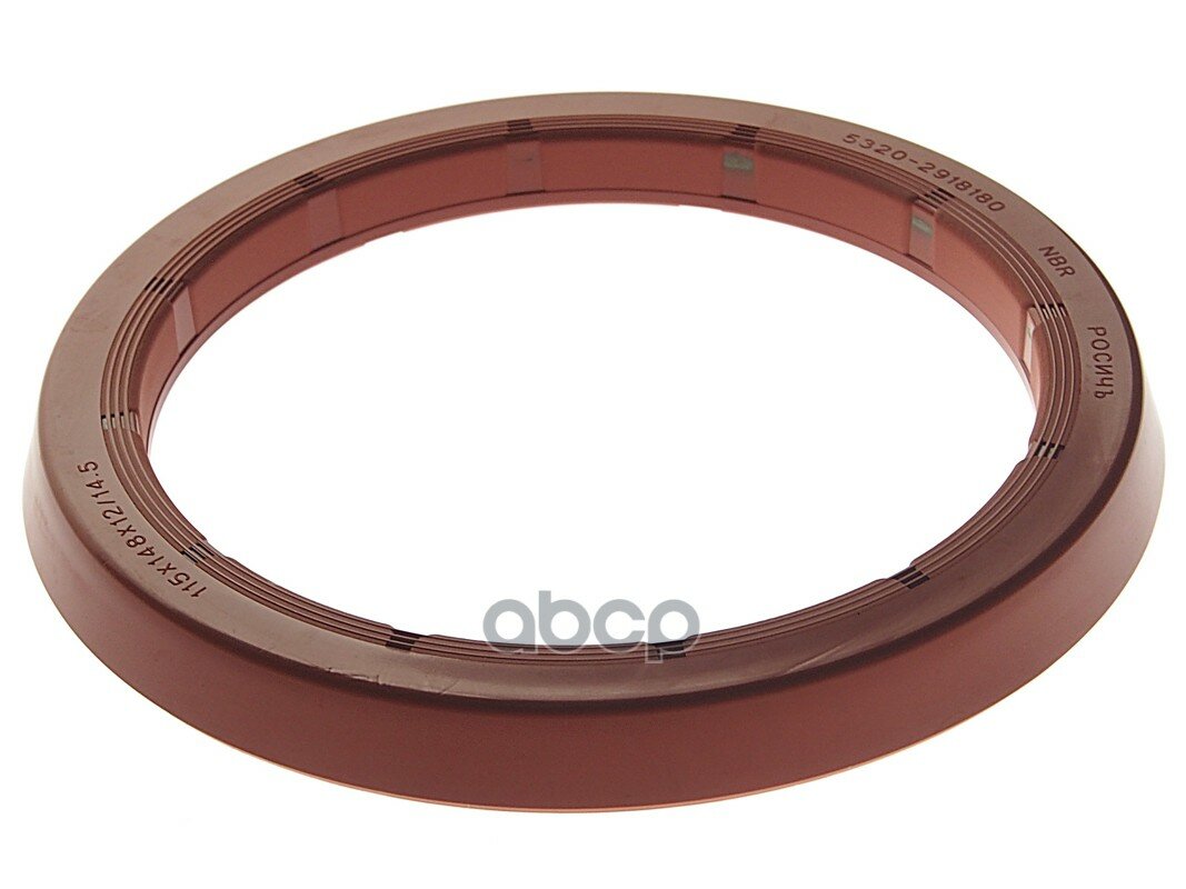 Кольцо КАМАЗ башмака балансира уплотнительное 2.2-115х148х12/14.5 росичъ росичъ арт. 5320-2918180