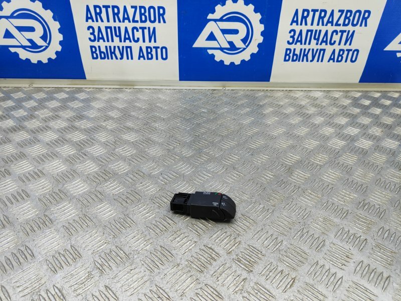 Б/У Переключатель подрулевой управления магнитолой Renault Kaptur / Рено Каптюр 2.0 F4RE410 143 Л.С 2018