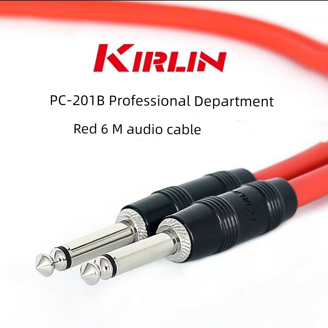 Электрогитарный кабель Kirlin с шумоподавлением, высококачественный аудиокабель, деревянный корпус, эффектор для