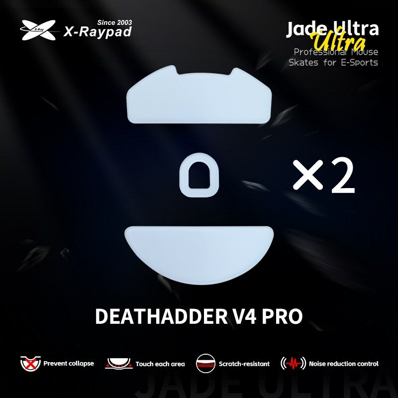 Ножки для мыши (глайды) X-raypad Jade Ultra для Razer DeathAdder V4 Pro, комплект из 2-х наборов