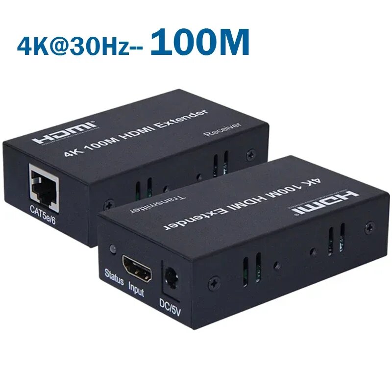 HDMI удлинитель Konsenda 4K 60M/100M/120M 4K 100M, with EU Plug