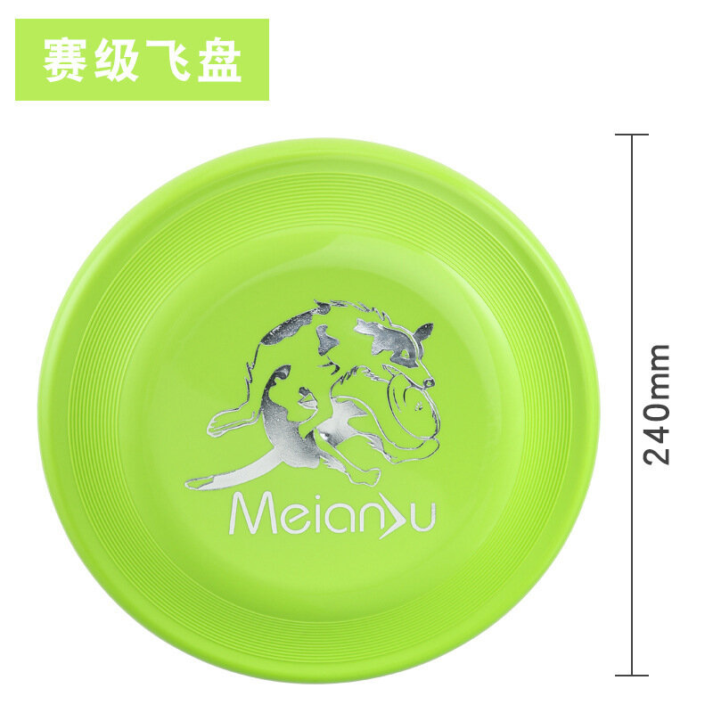 Фрисби для собак Meianju, игрушка для маленьких собак, гриффонов, лабрадоров, летающий диск для игр на улице
