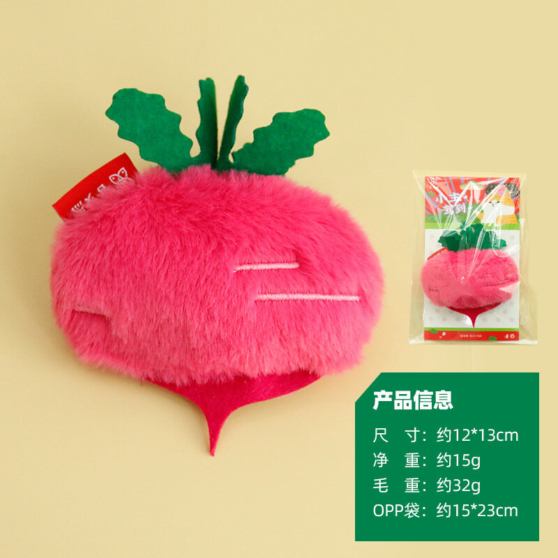 Трансграничная новая редька, огурец, игрушки для кошек, имитация овощей Плюшевые игрушки-морковки