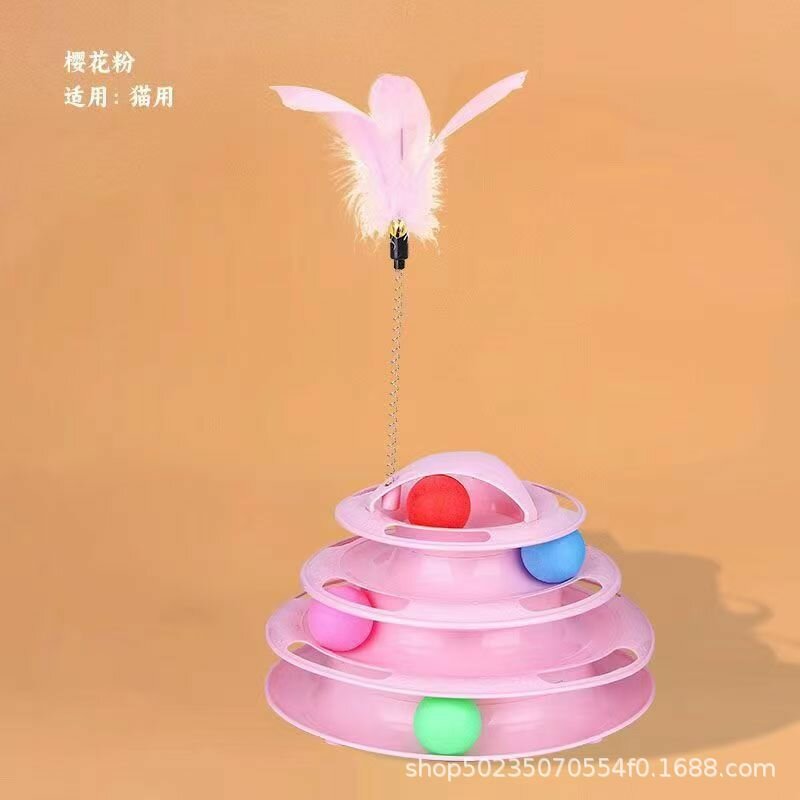 Оптовая продажа новых разноцветных кошачьих игрушек-вертушек с четырьмя ярусами, самозабавной вставляемой палочки для