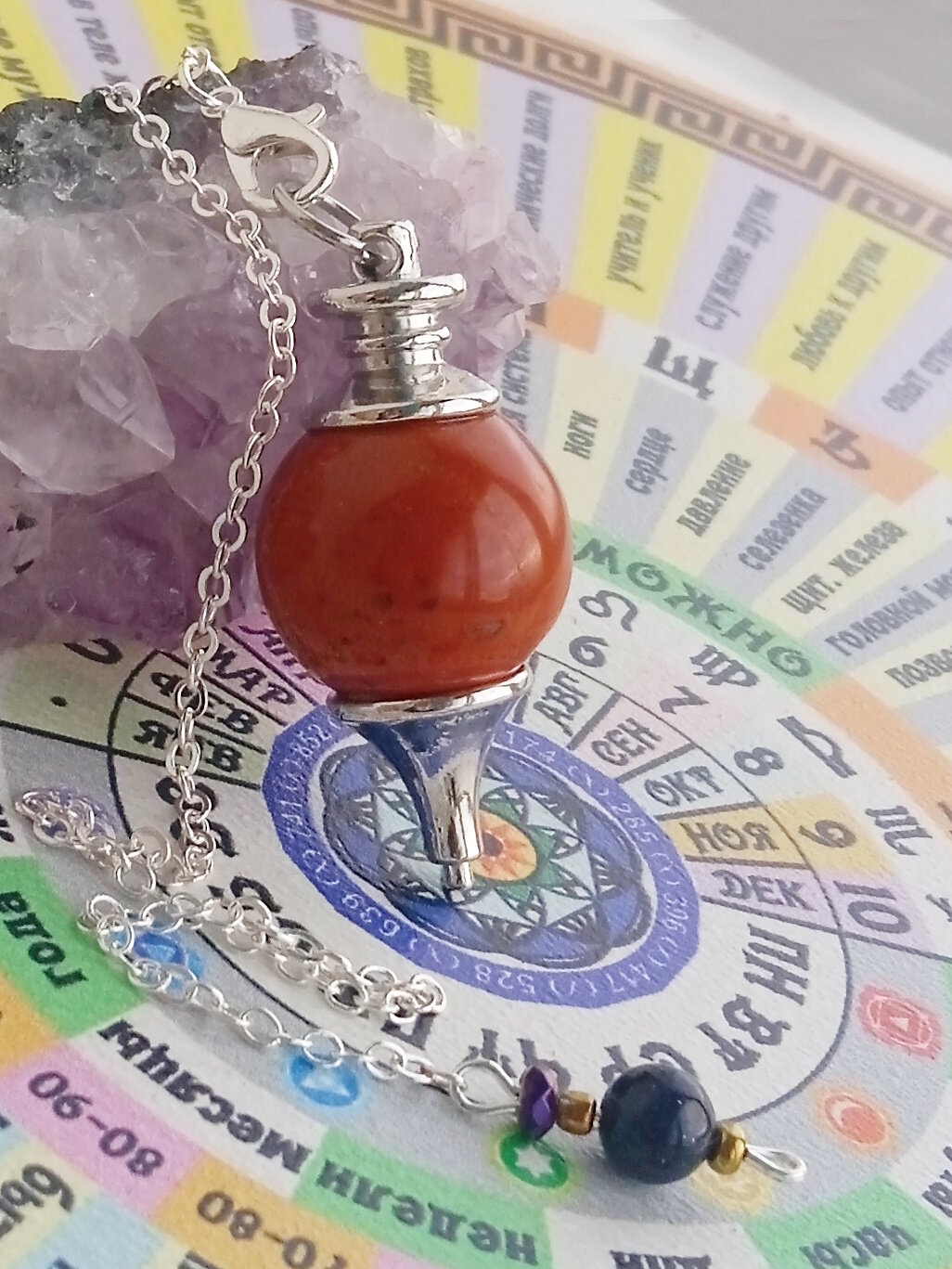 Маятник для биолокации "Яшма Красная" на цепочке, натуральный камень, 2x4 см