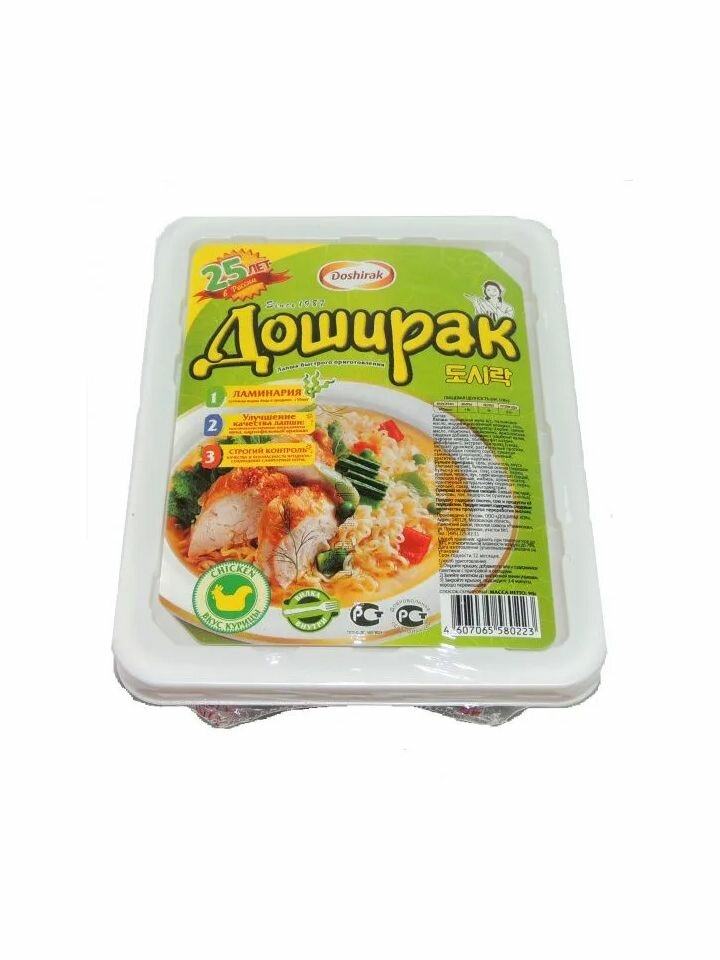 Лапша быстрого приготовления Doshirak (Доширак) Курица, 90 г х 24 шт