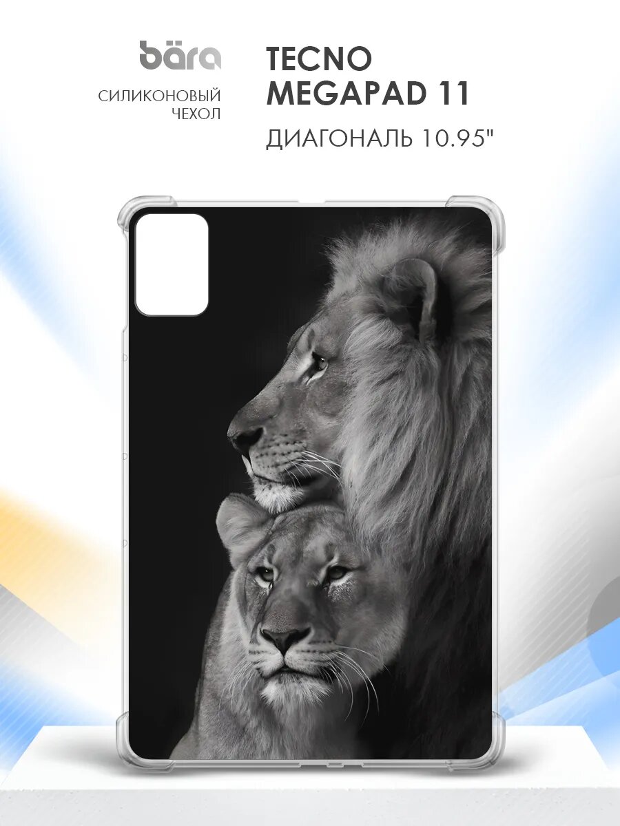 Чехол-накладка для планшета на Tecno MegaPad 11 / Техно МегаПад 11 защитный