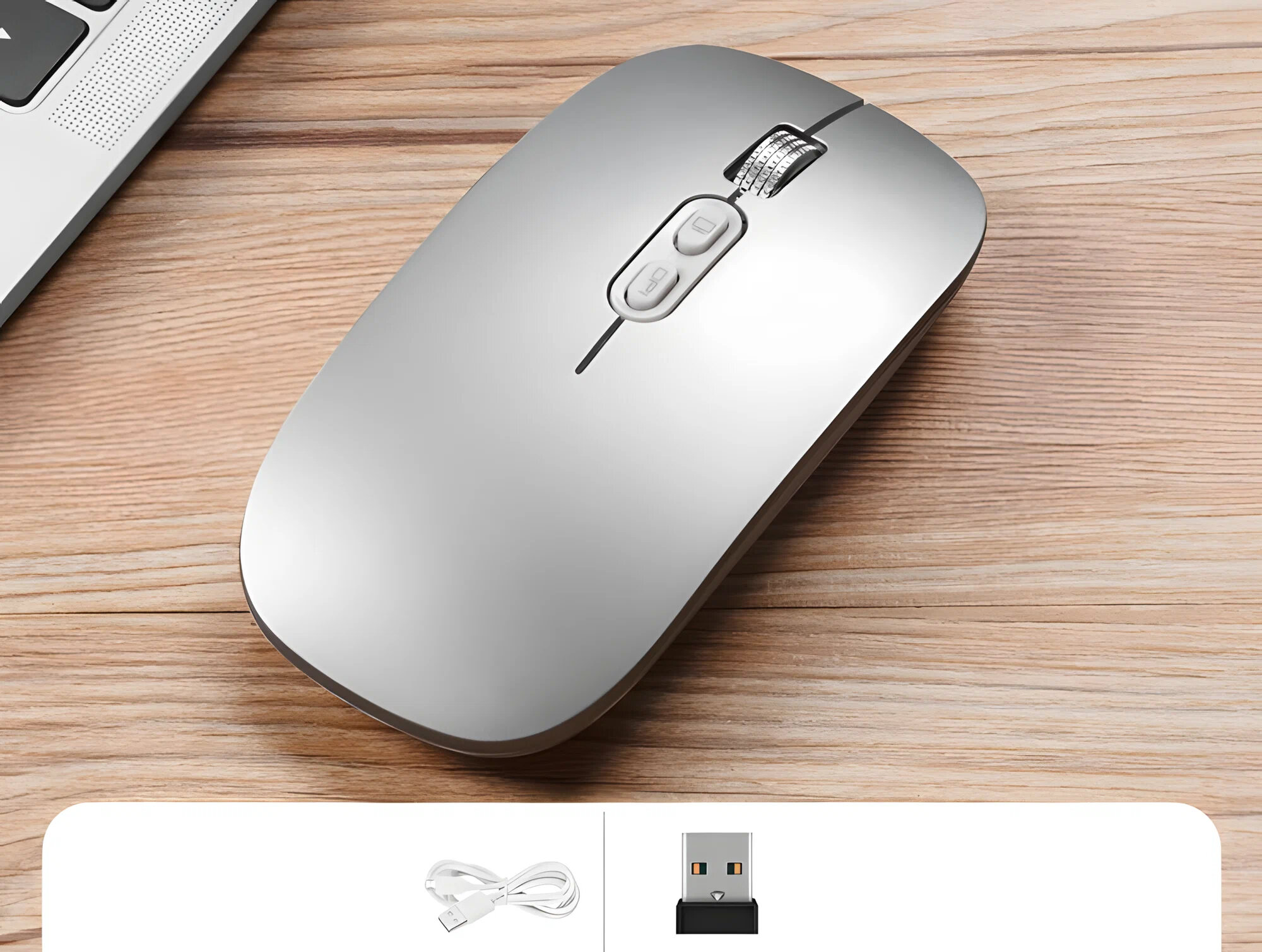 Мышь M103 metal gray, беспроводная со встроенным аккумулятором и разрешением 1600 dpi