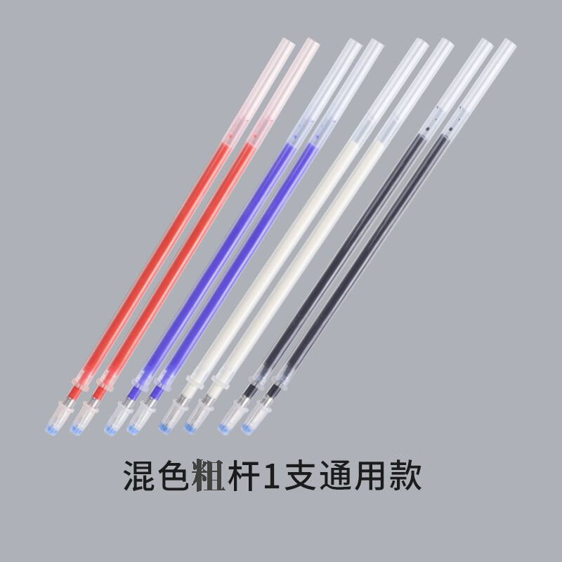 Утюжильный термостираемый маркер, высокотемпературный термостираемый маркер, маркер для одежды и кожи, термостираемый маркер, сменный стержень для термостираемого маркера