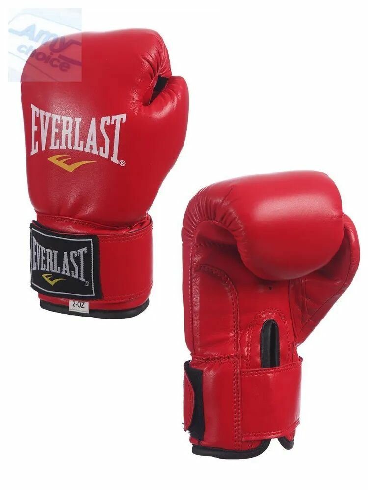 Перчатки боксерские, размер: 6