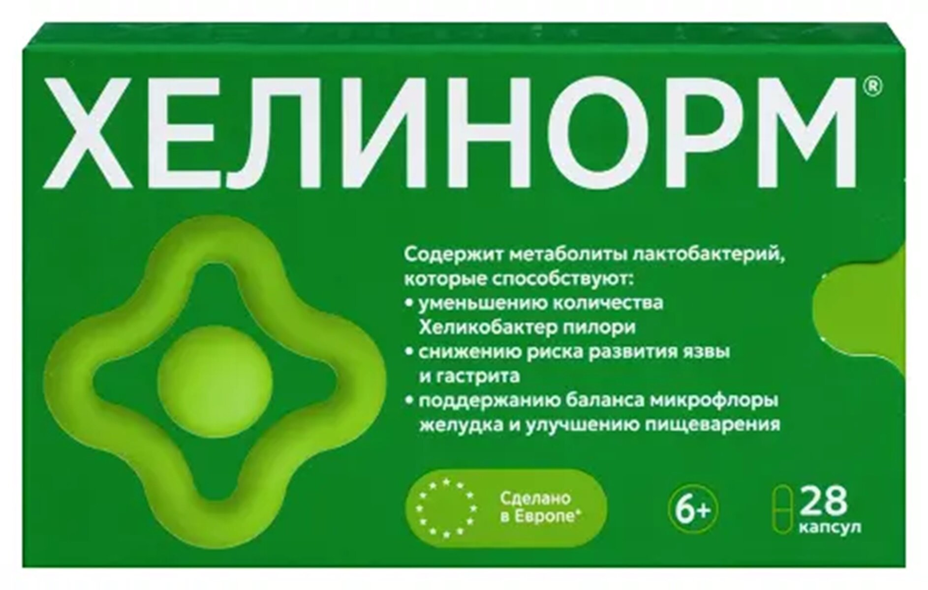 Пробиотик Крафт Групп "Хелинорм", для борьбы с Хеликобактером, 28 капсул