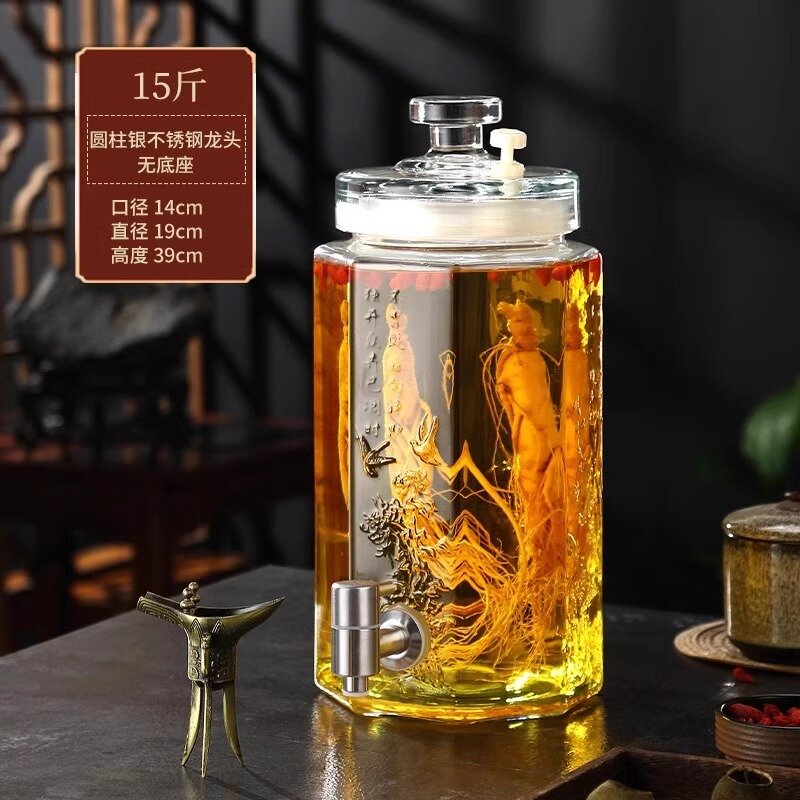Высококачественная герметичная стеклянная бутылка для домашнего использования, банка для лекарственного вина с женьшенем, банка для вина с краном, специальная бутылка для вина