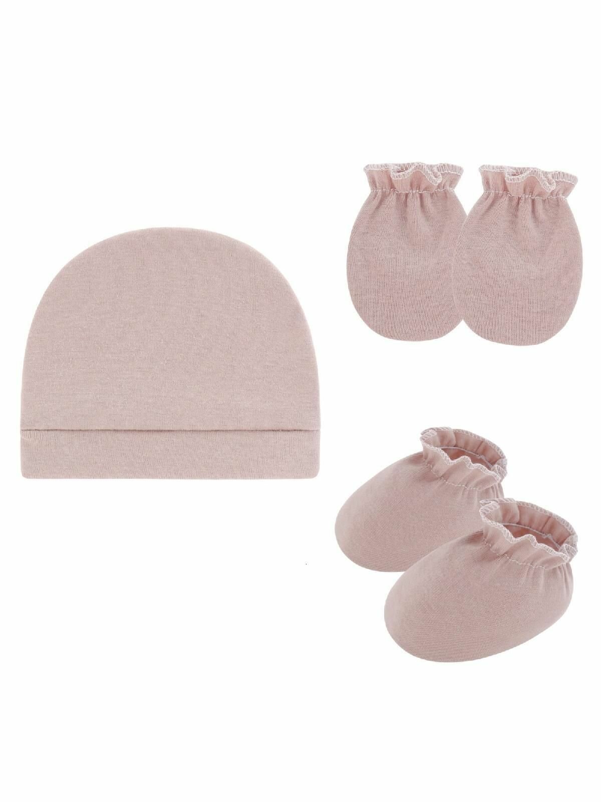 Дышащий хлопковый комплект шапки, варежек и пинеток для новорожденных, мягкие детские аксессуары, Таро