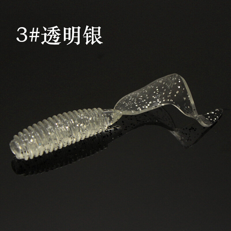 Рыболовная мягкая силиконовая приманка Твистер/Grub/Curly Tail Grub, имитация личинки с закрученным хвостом 7 см/3 г, 10 шт, прозрачная