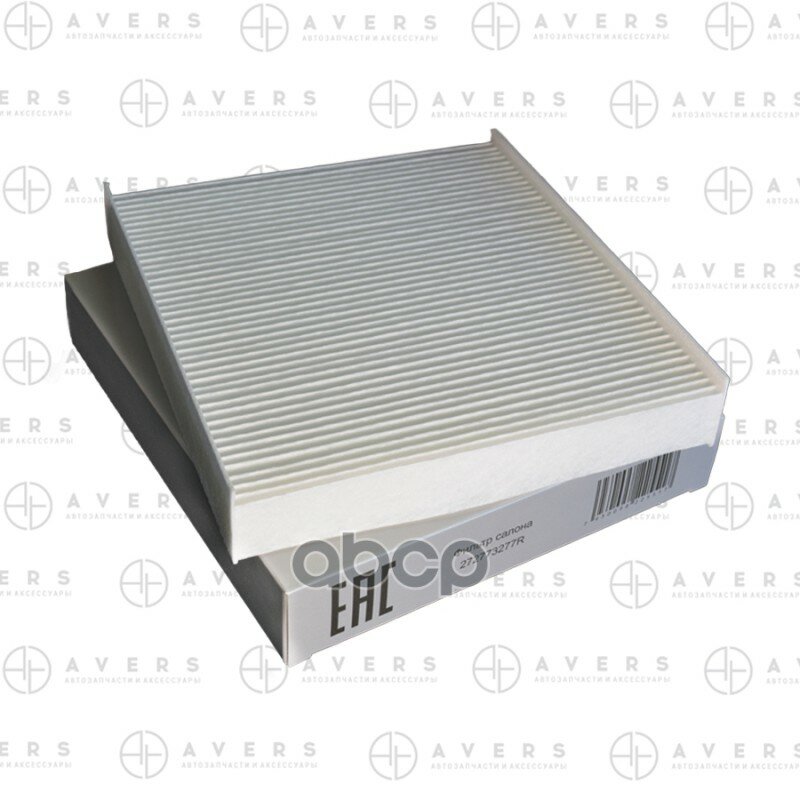Фильтр салонный Logan II 14--, Sandero II 14--, Kaptur 16--, для ВАЗ 2180 Lada Vesta, XRAY AVERS арт. 272773277RAV
