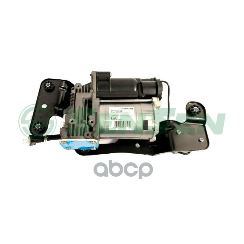 Компрессор пневмоподвески BMW X5 2007-2013 (E70 Chassis) Sensen арт. SCA6031B