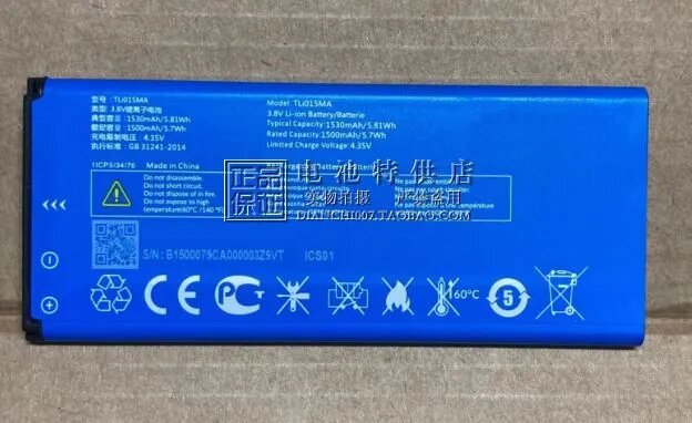 Аккумулятор для мобильного телефона Alcatel TLi015MA 3.8V