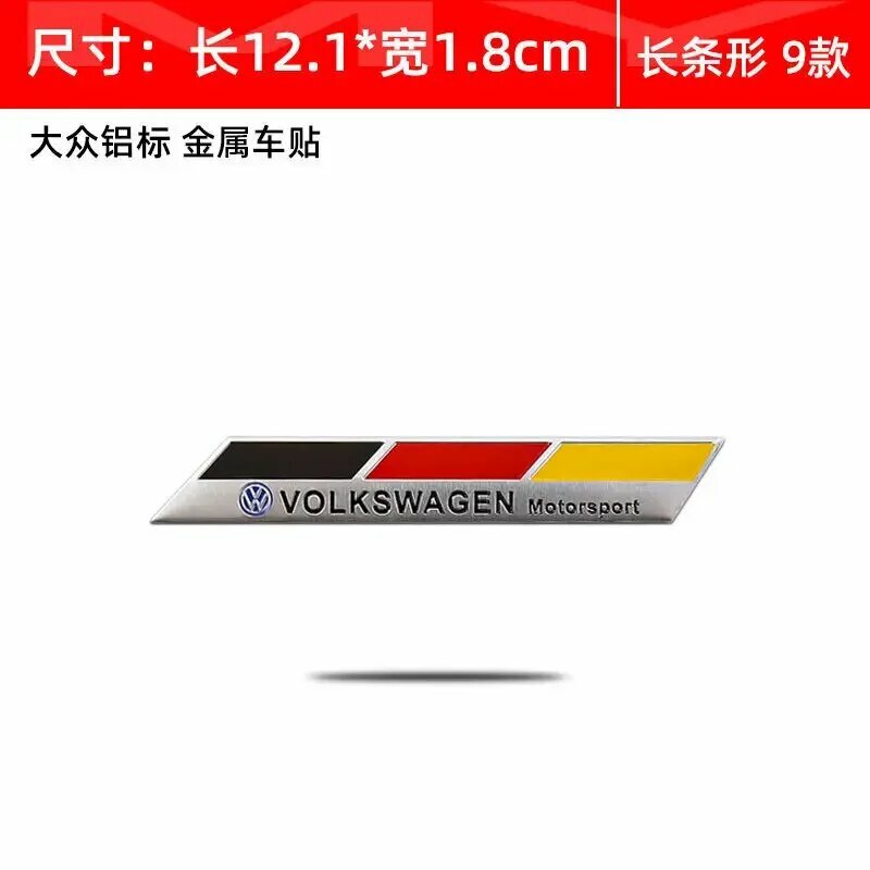 Металлическая эмблема, персонализированная наклейка на багажник для Volkswagen Golf 5, Polo Golf 7 M