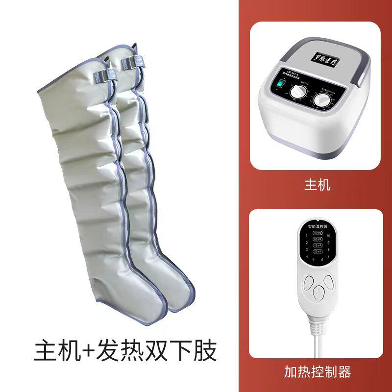 Массажер для ног с воздушными волнами, устройство для воздушной компрессионной терапии, компрессионные ботинки с воздушными волнами