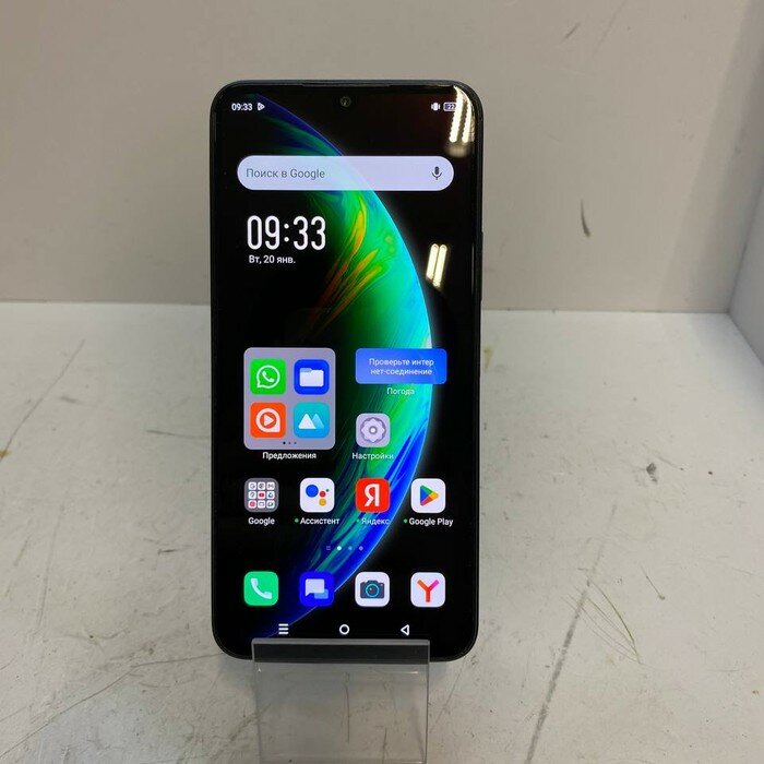 Смартфон Infinix Note 30i 8/256 Черный