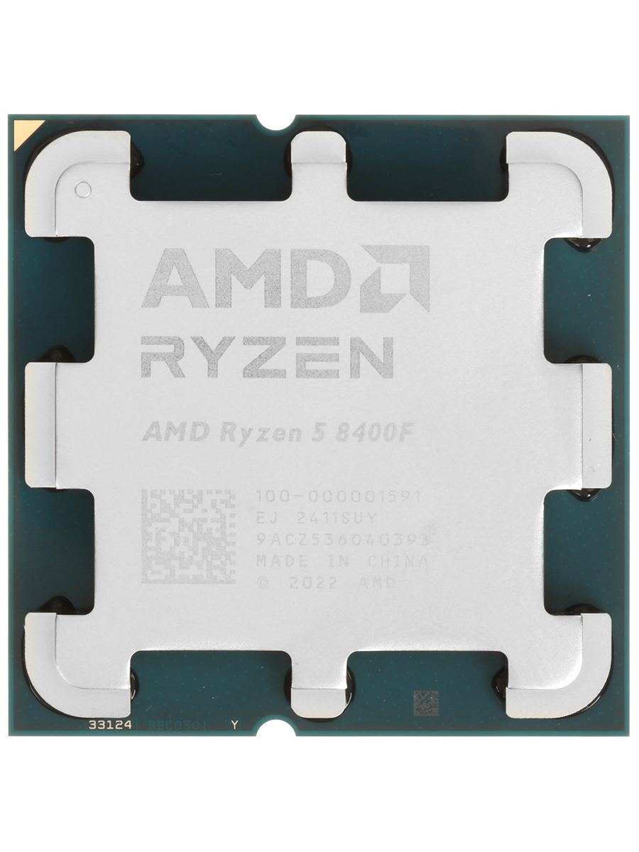 Процессор для ПК AMD Ryzen 5 8400F AM5 OEM (100-000001591)