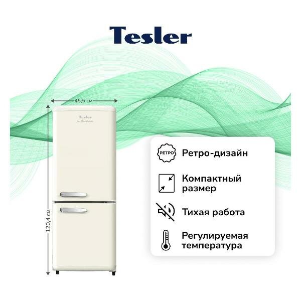 Холодильник Tesler RB-107 Iv