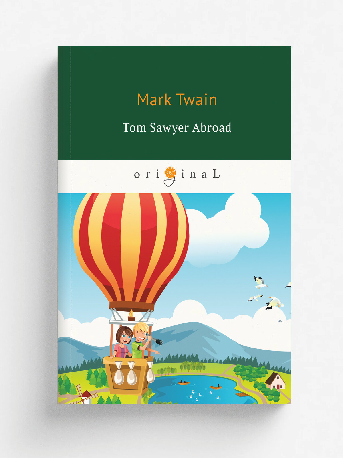 Tom Sawyer Abroad/Том Сойер за границей