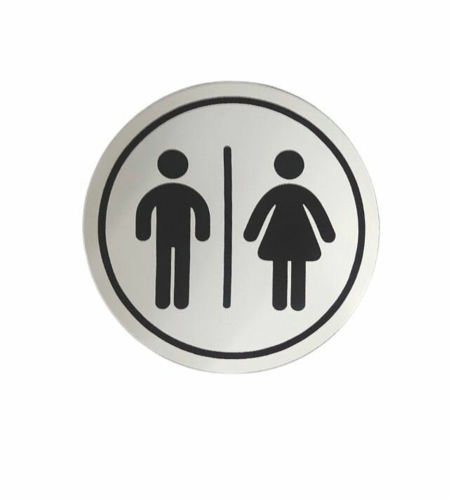 Табличка для туалета. Со скотчем. Зеркальная табличка. Пластик. 1 шт.