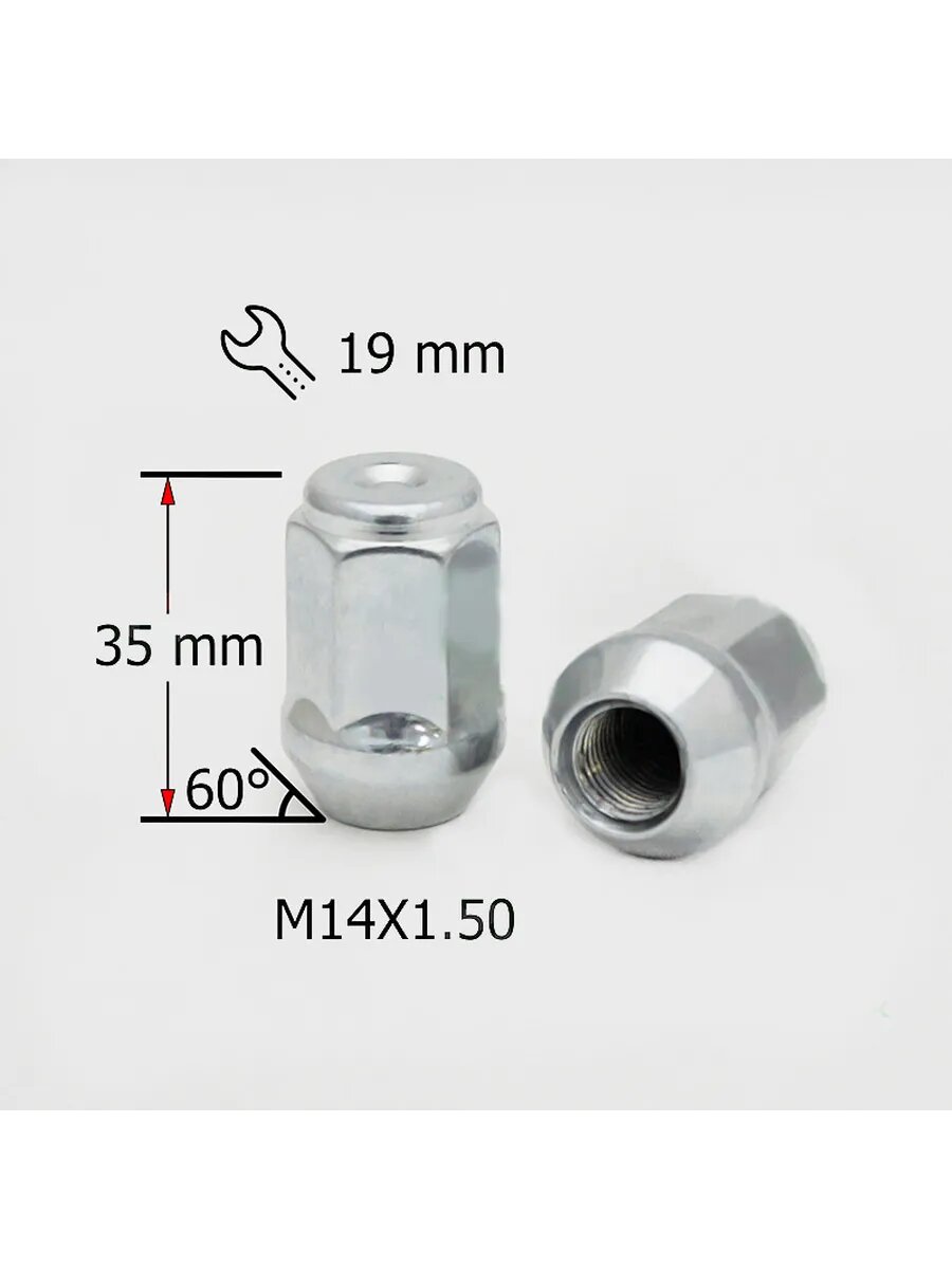 Гайки колесные M14X1,50 35мм Конус, закрытая, кл19мм Цинк 10шт