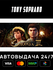 Shenmue 3