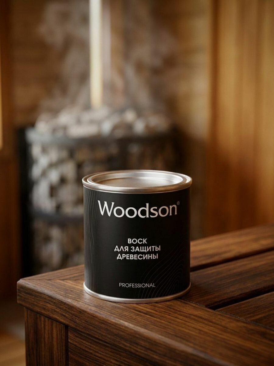 Воск для защиты древесины Woodson, 0,25л — фото 1