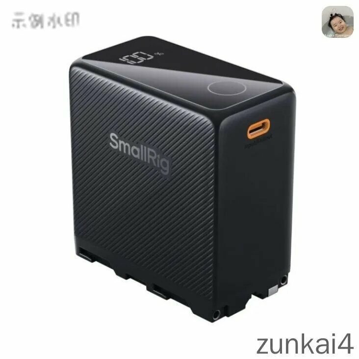 SmallRig NP-F970 USB-C прямой заряд батареи для активного отдыха 10500mAh 4469AC пригоден для камер iPhone и Android