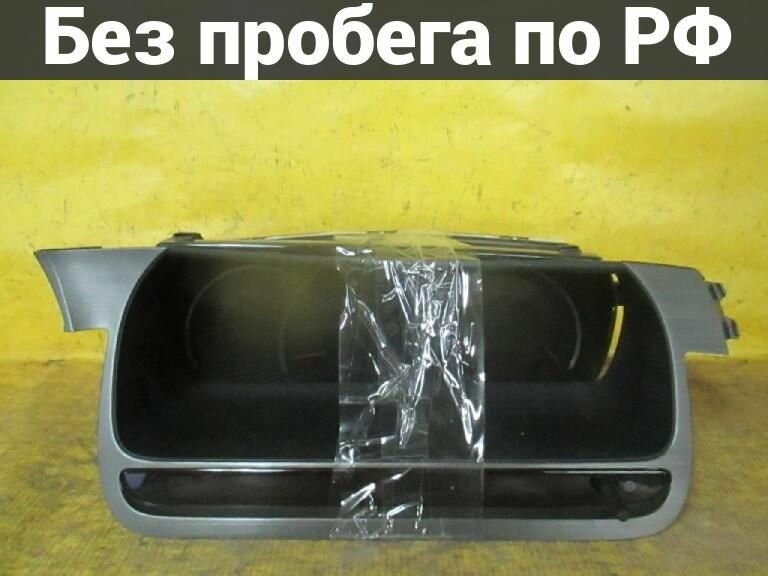 Спидометр с пробегом Honda Odyssey RB1