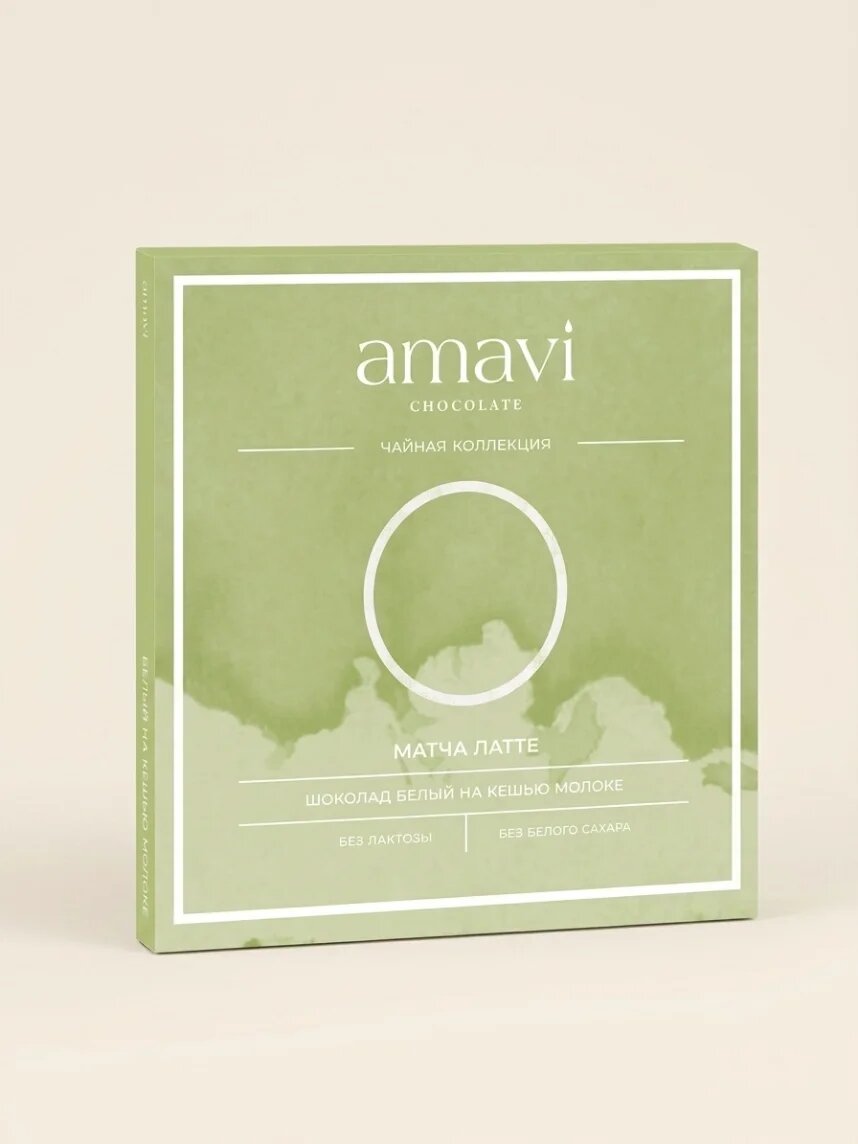 Шоколад Amavi «Матча Латте» белый на кешью, без сахара, 50 гр