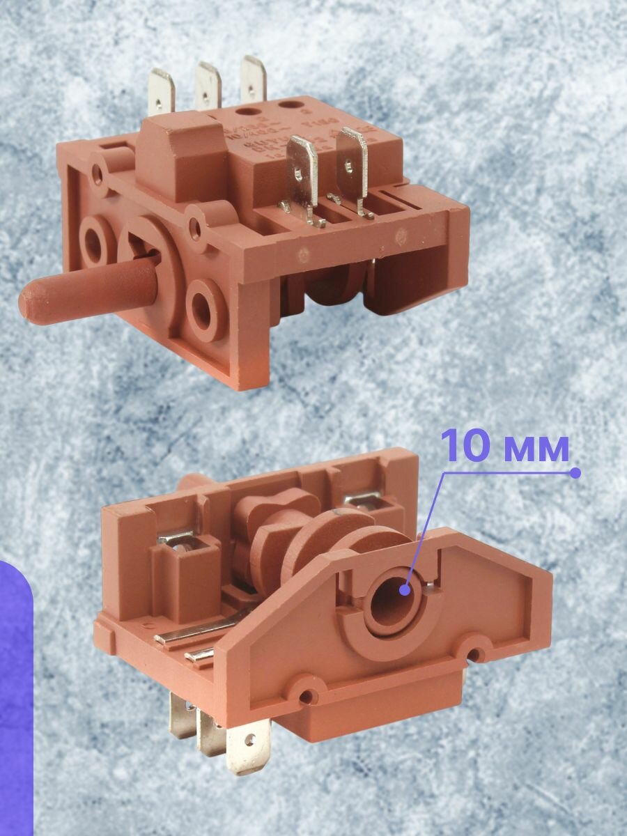 Переключатель DK-302 , 3 режима, для электрических тепловых пушках, обогревателях и тепловых завес. — фото 1