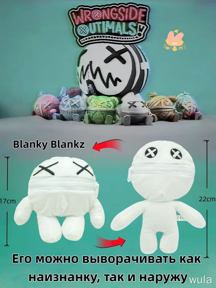 Плюшевая игрушка poppy playtime Bindle Boogie 17cm, Broken Things Подарок для коллекции игр