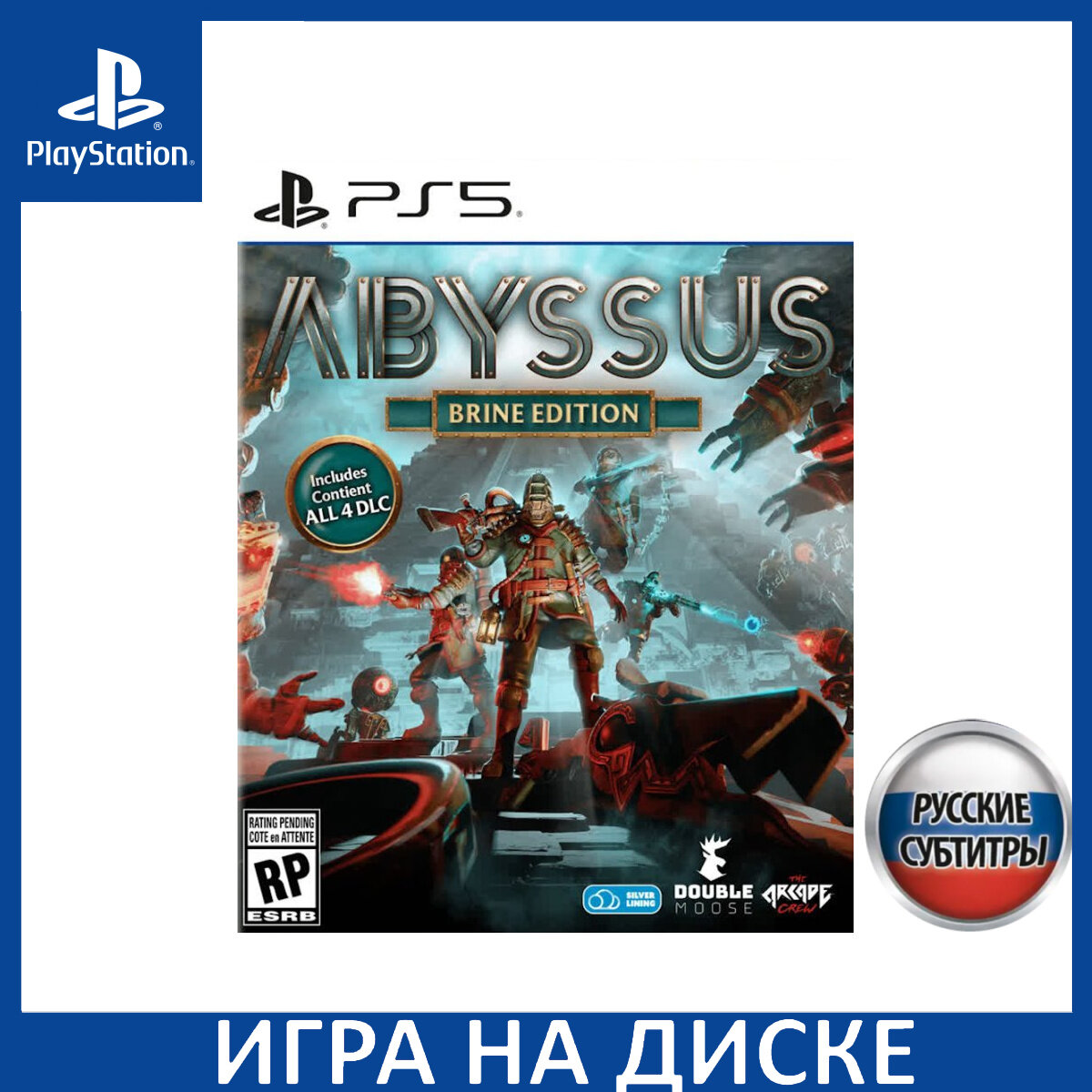 Игра Abyssus Brine Edition PS5 Русская Версия Диск на PlayStation 5
