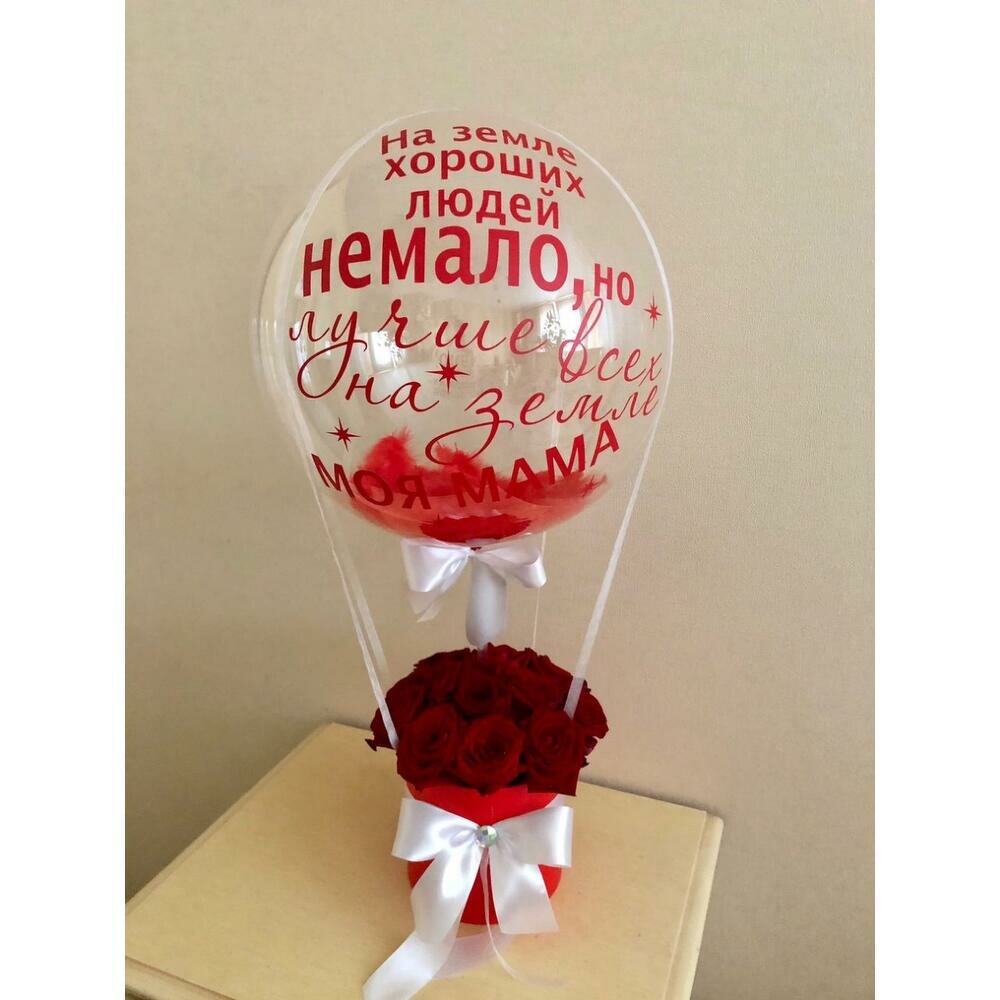Красные розы с воздушным шаром для мамы
