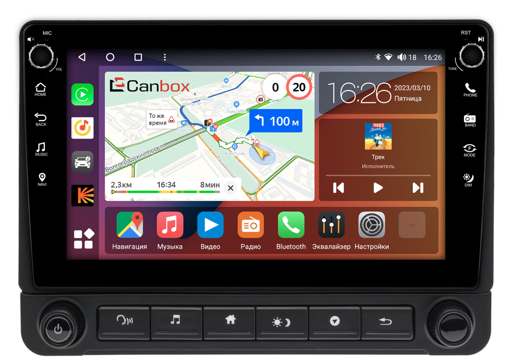 Штатная магнитола Honda Vezel 2013-2021 Canbox H-Line 7803-9-0244 на Android 10 (4G-SIM, 4/64, DSP, IPS) С крутилками