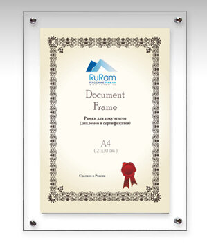 Акриловая безбагетная рамка 40*50