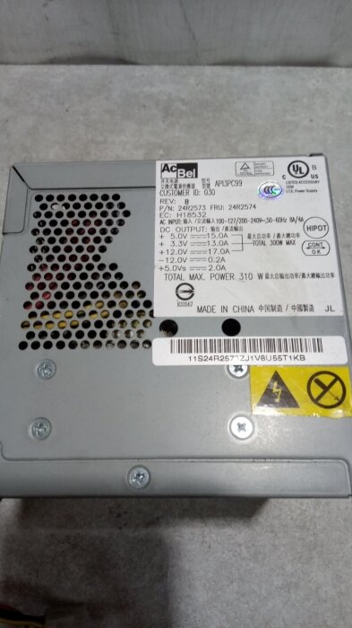 Блок питания 310W AcBel API3PC99 4xSata 2xMolex 24 pin