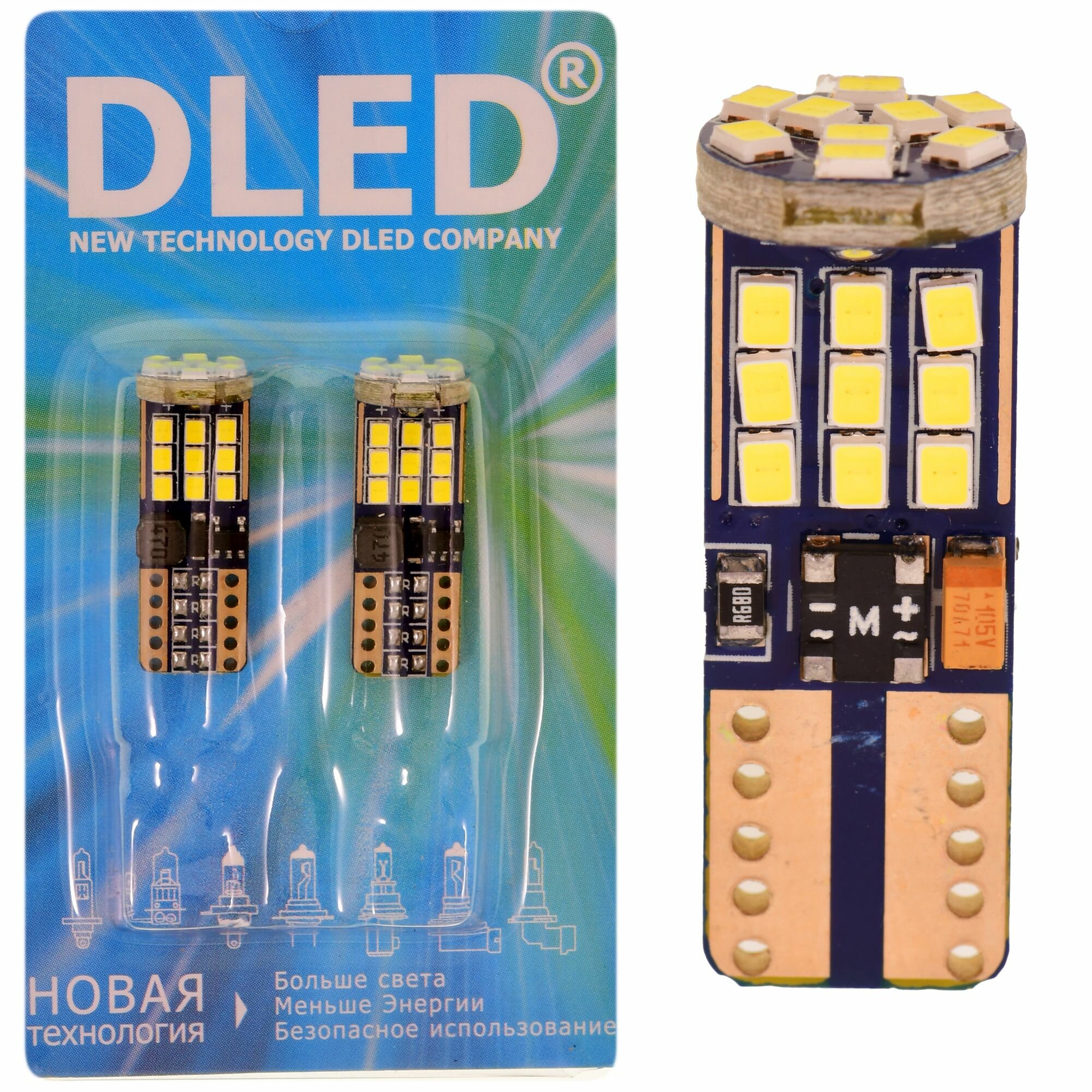 Светодиодная автомобильная лампа T10 - W5W - 27 SMD 2016 Бренд DLED (2шт.) В передние и задние габариты, подсветка номера, подсветка салона.