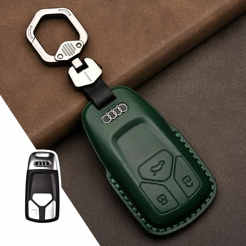 Чехол Кожаный для смарт ключа Audi (3 кнопки)