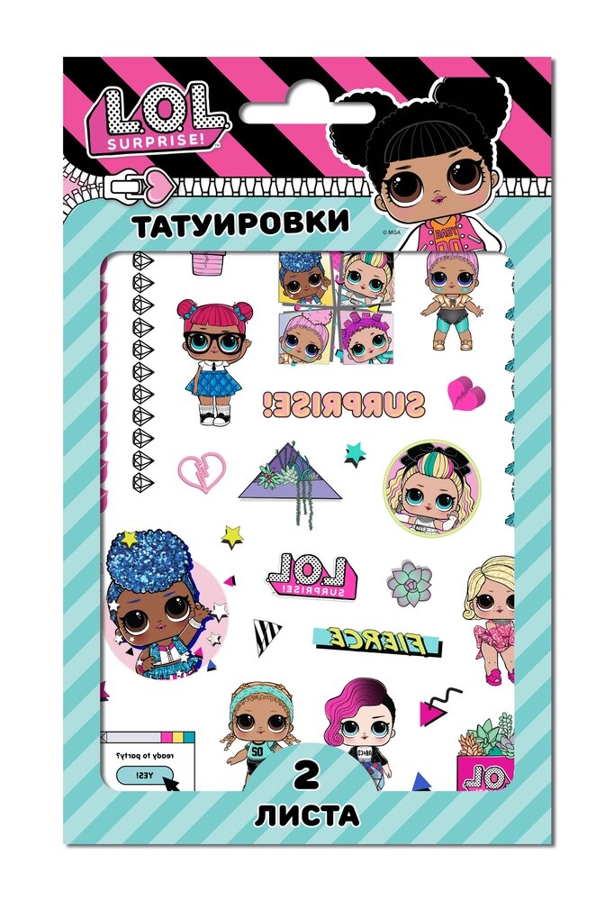 Наклейки - татуировки «L.O.L. Surprise!», 2 листа, диз. 1