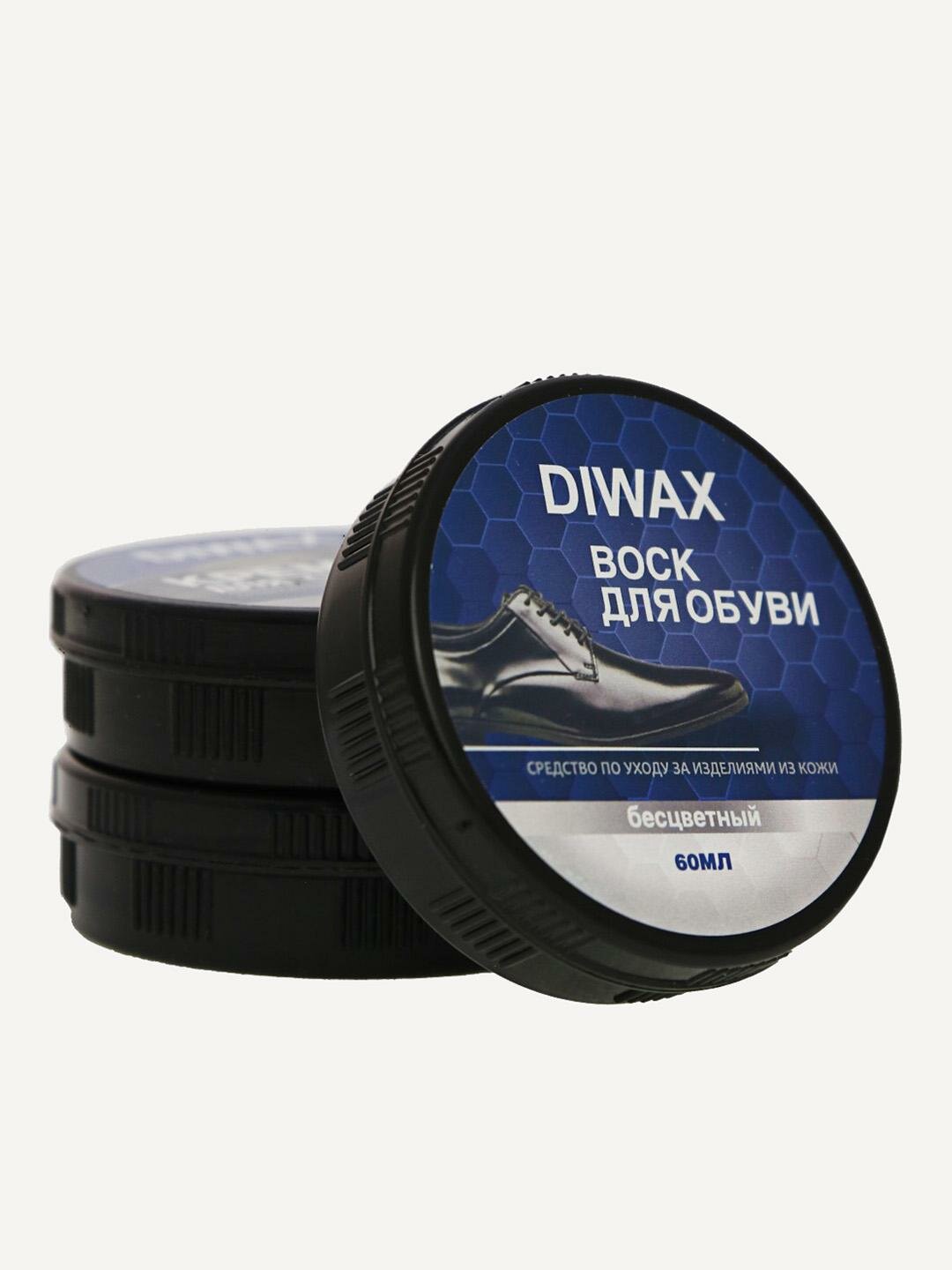 Воск для обуви бесцветный, цвет бесцветный, бренд Diwax, артикул 5100