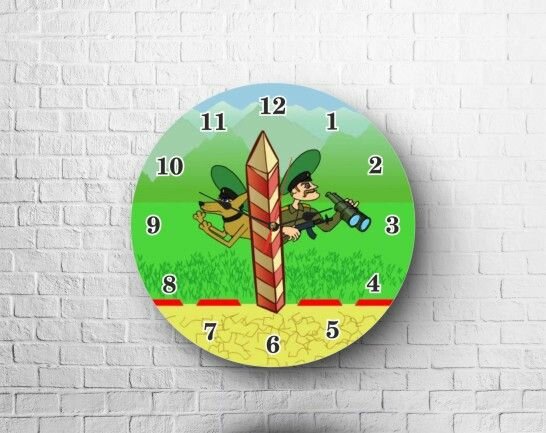 Часы Пограничные войска №8