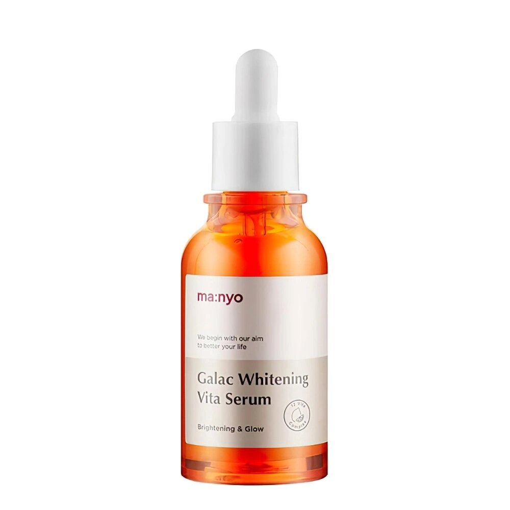 MANYO Galac Whitening Vita Serum Мультивитаминная сыворотка для сияния кожи