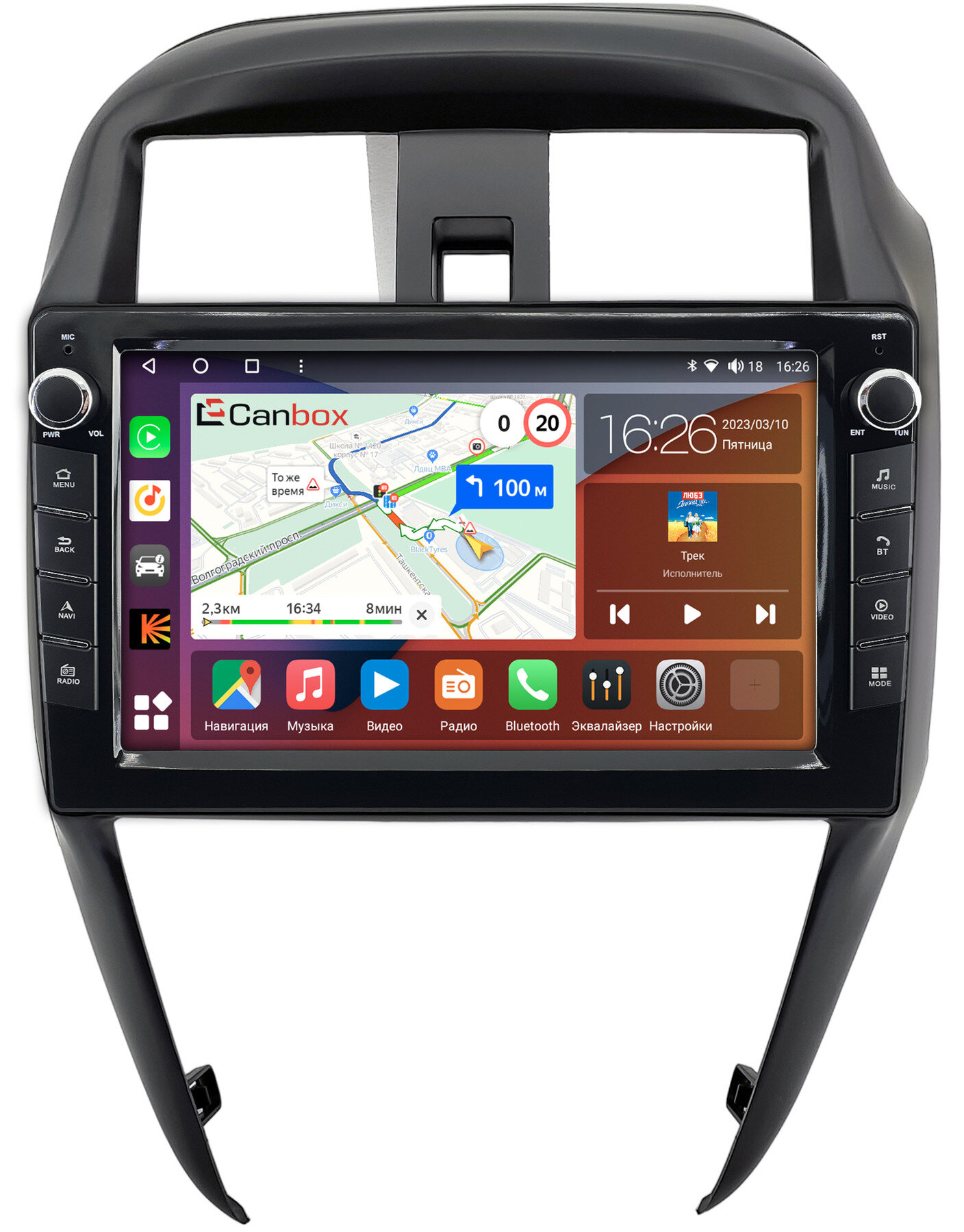 Штатная магнитола Canbox H-Line 7826-10-2238 Nissan Sunny (N17) 2011-2024 Android 10 (4G-SIM, 4/32, DSP, QLed) С крутилками