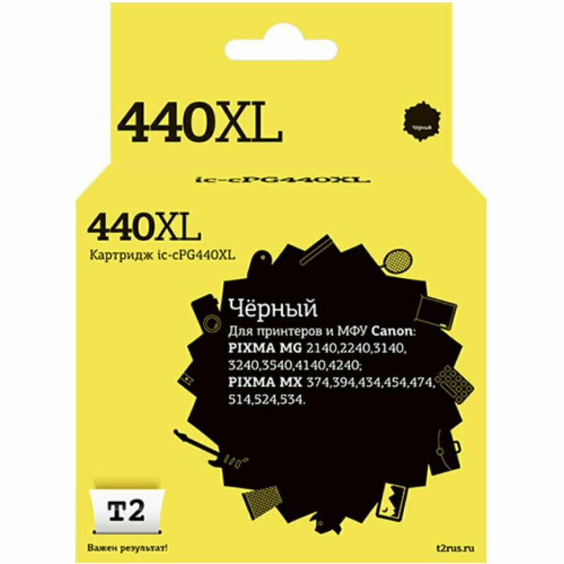 Картридж струйный T2 PG-440 XL (IC-CPG440XL) чер. для Canon MG2140/3140/3540, 1713266